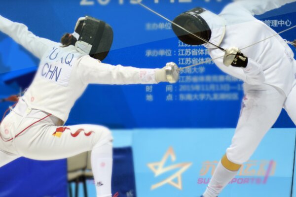 Alliance Fencing Academy | InPlay.org